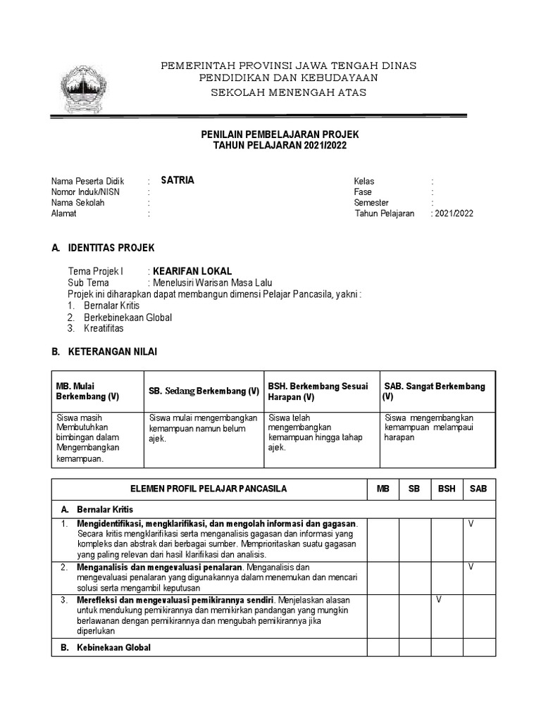 Raport Projek Profil Pelajar Pancasila | PDF