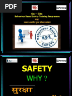 Hindi Safety Oath | PDF