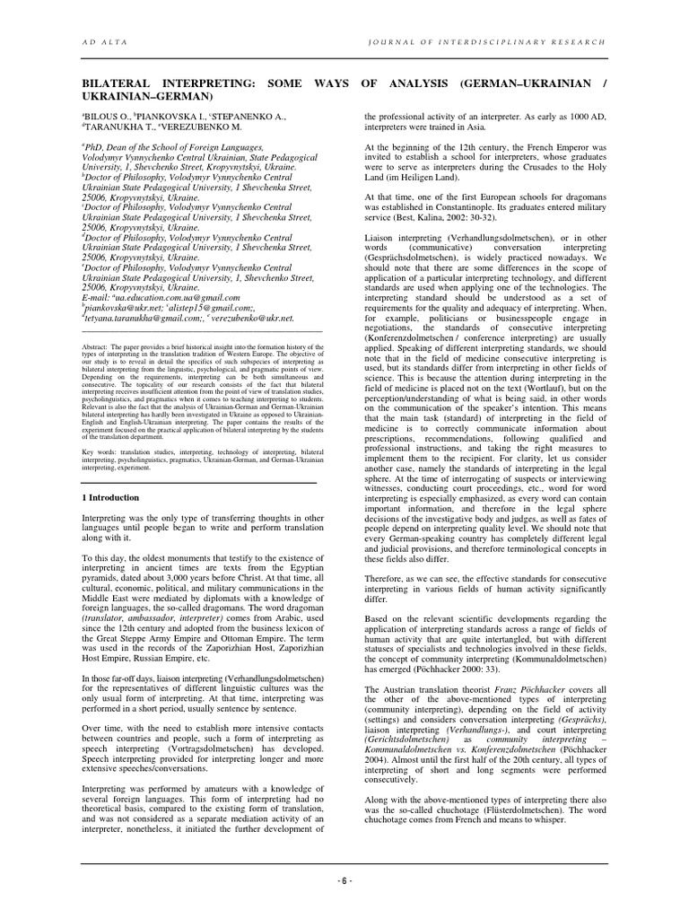 WoS Paper 1 | PDF | Language Interpretation | Translations