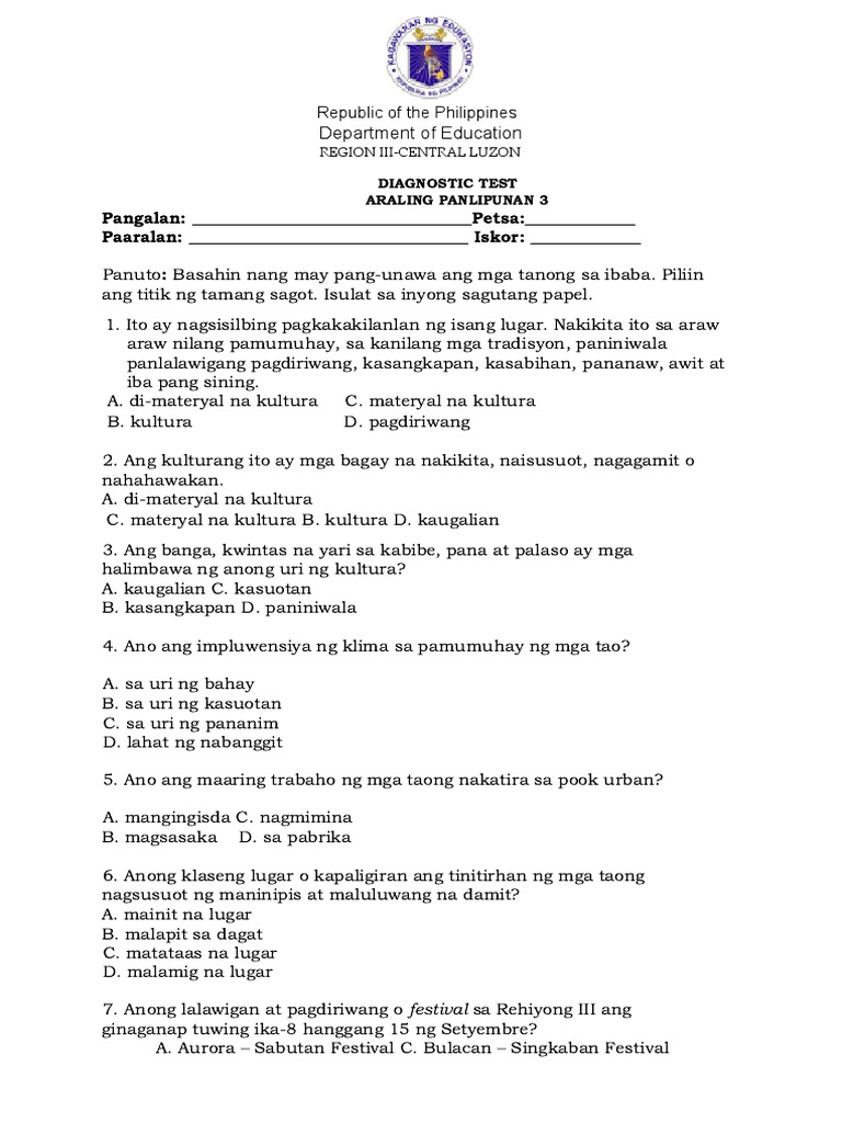 Grade 3 - AP Assessment Tool | PDF