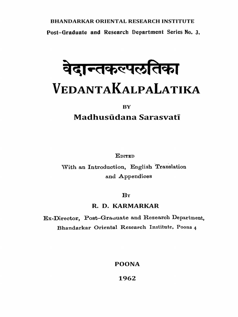 Vedanta Kalpalatika by Madhusudana Sarasvati | PDF