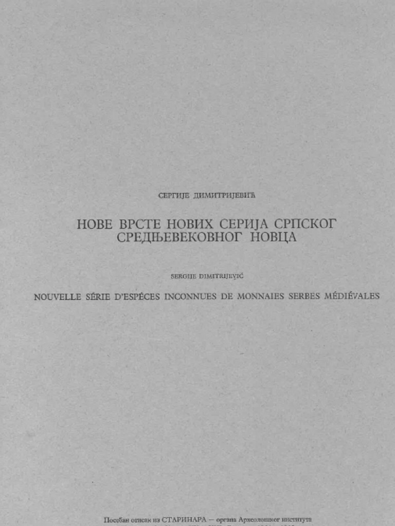 Sergije Dimitrijevic - Nove Vrste Novih Serija Srpskog Srednjovekovnog Novca | PDF