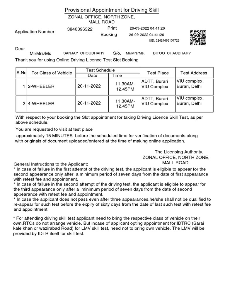 Provisional Appointment For Driving Skill | PDF | Driver's License ...