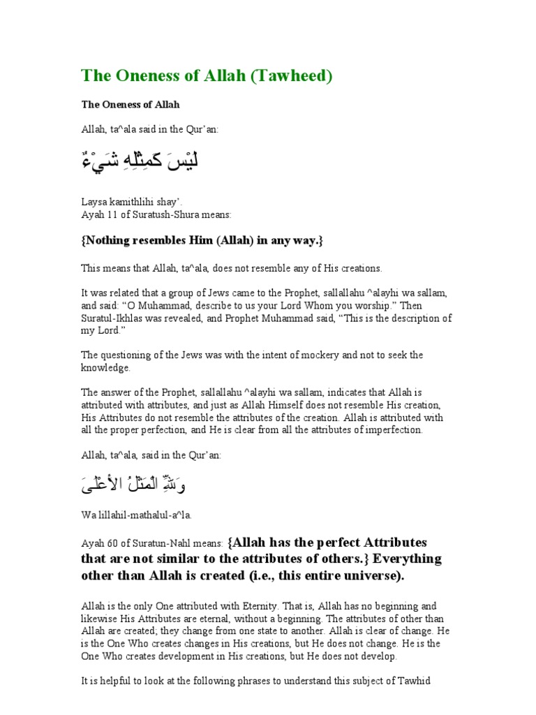 Islam: What Is The Oneness of God (Allah) ? Brief! | PDF | God In Islam ...