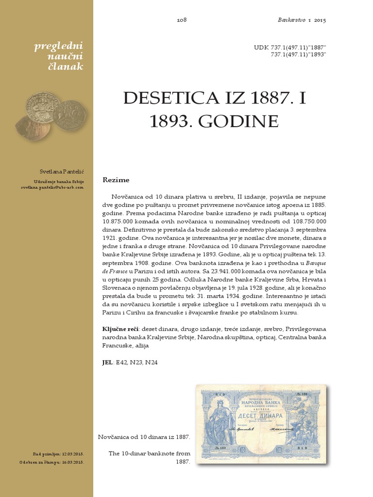 Banknote Od 10 Dinara Iz 1887 I 1893 | PDF | Social Science