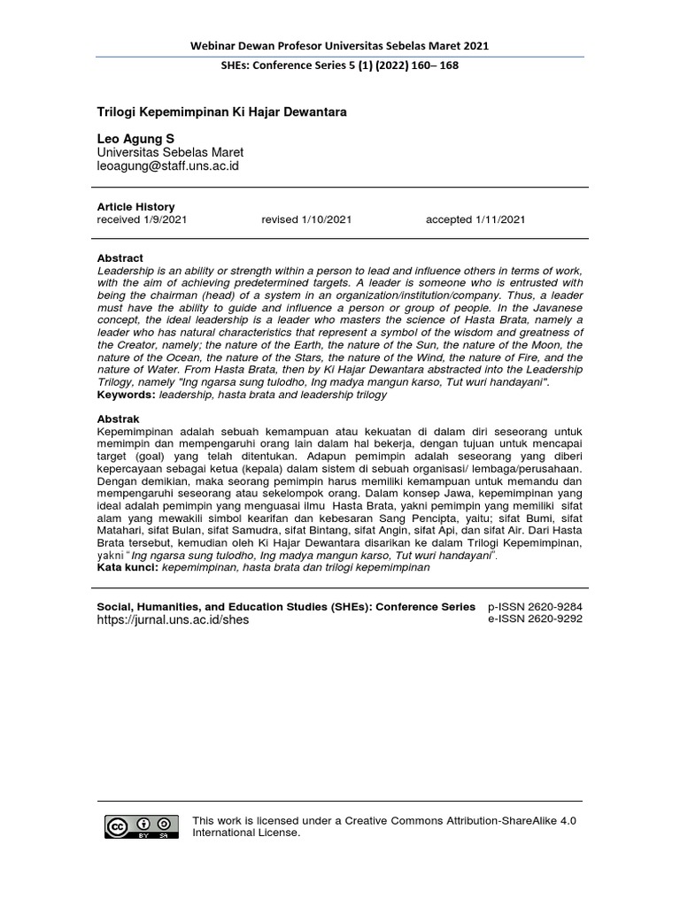 Trilogi Kepemimpinan Ki Hajar Dewantara | PDF