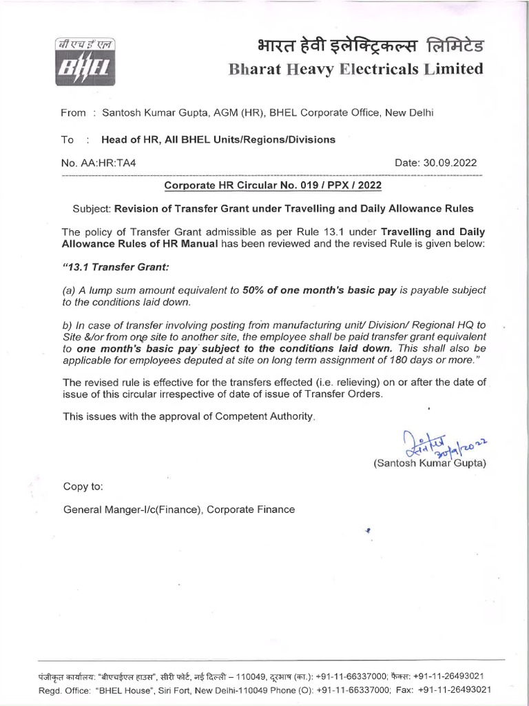 CHRC - 19 - 2022 - Transfer Grant - 220930 - 191217 | PDF