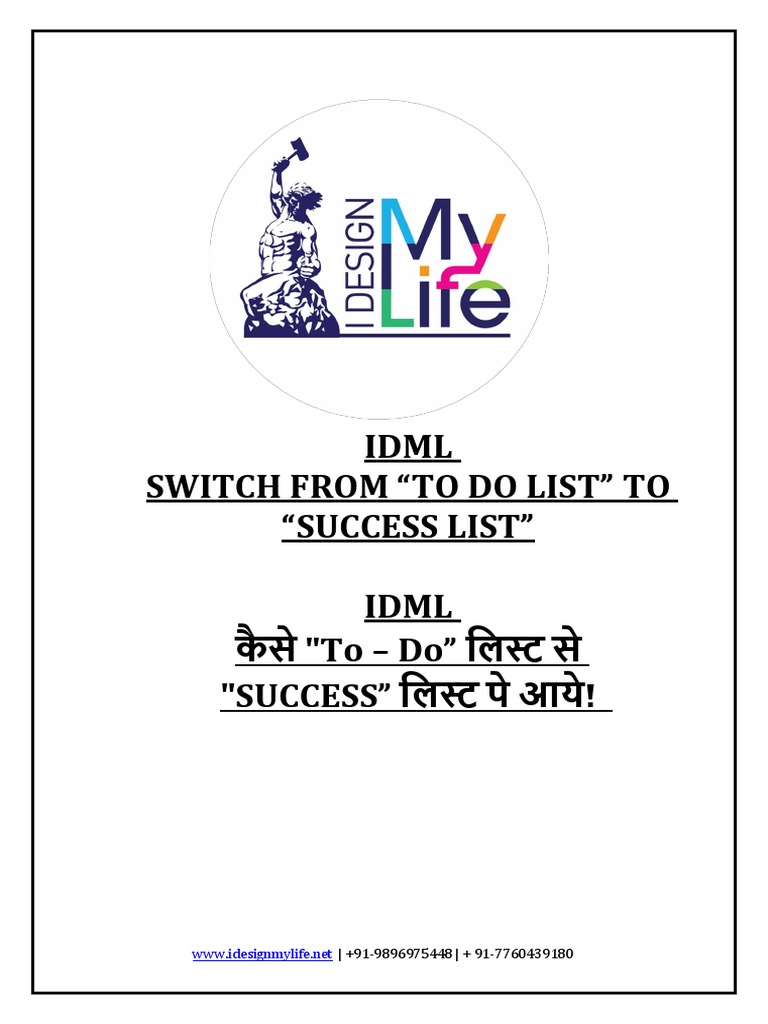 IDML Shift From To Do List To Success List | PDF | Communication