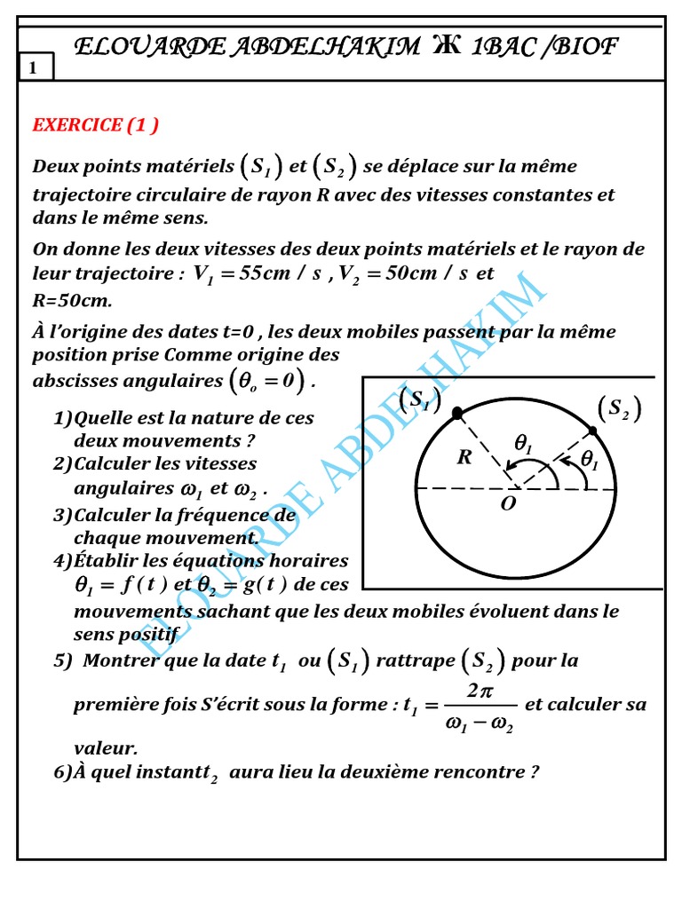 Exercices corrigés sur la rotation 1BAC | PDF | Vitesse | Mouvement de ...