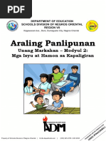 Ap 10 - Ang Lipunan | PDF
