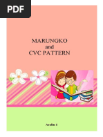 Letrang T | PDF