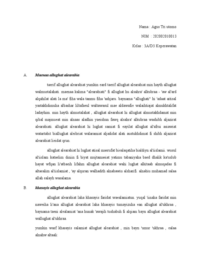 Agus Tri U.-202002010013 Bahasa - Arab | PDF | Quran | Islam