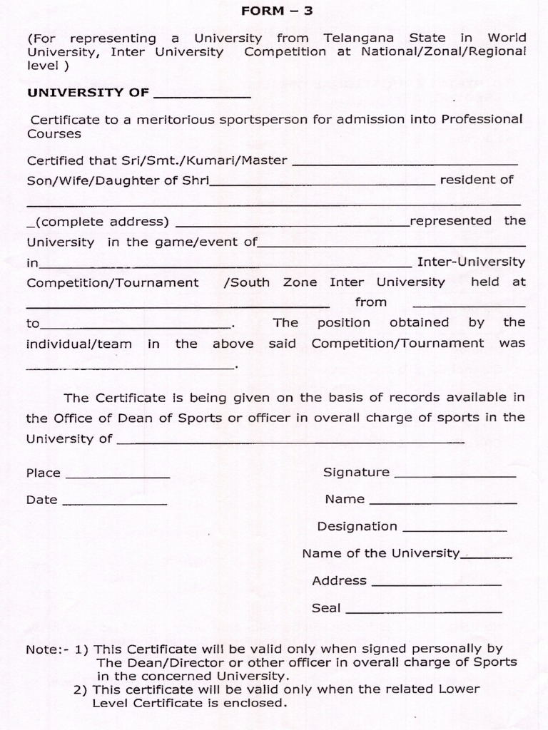 Sports Form 3 | PDF