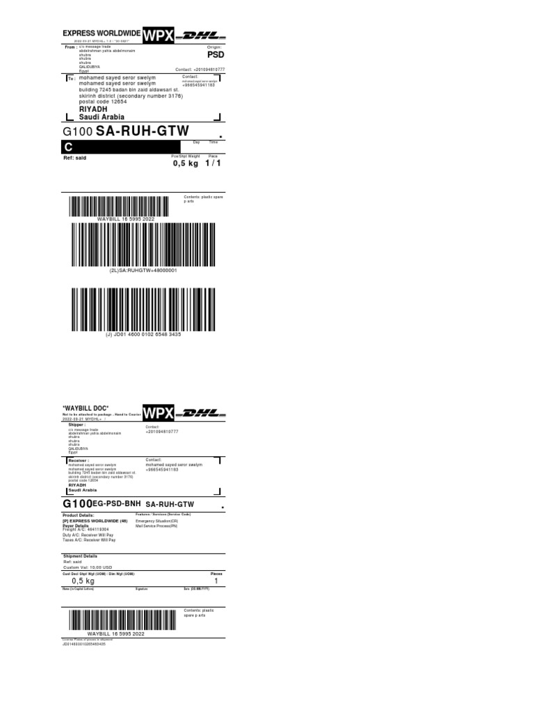 Hamza Saudia | PDF | Consumer Goods | Freight Transport