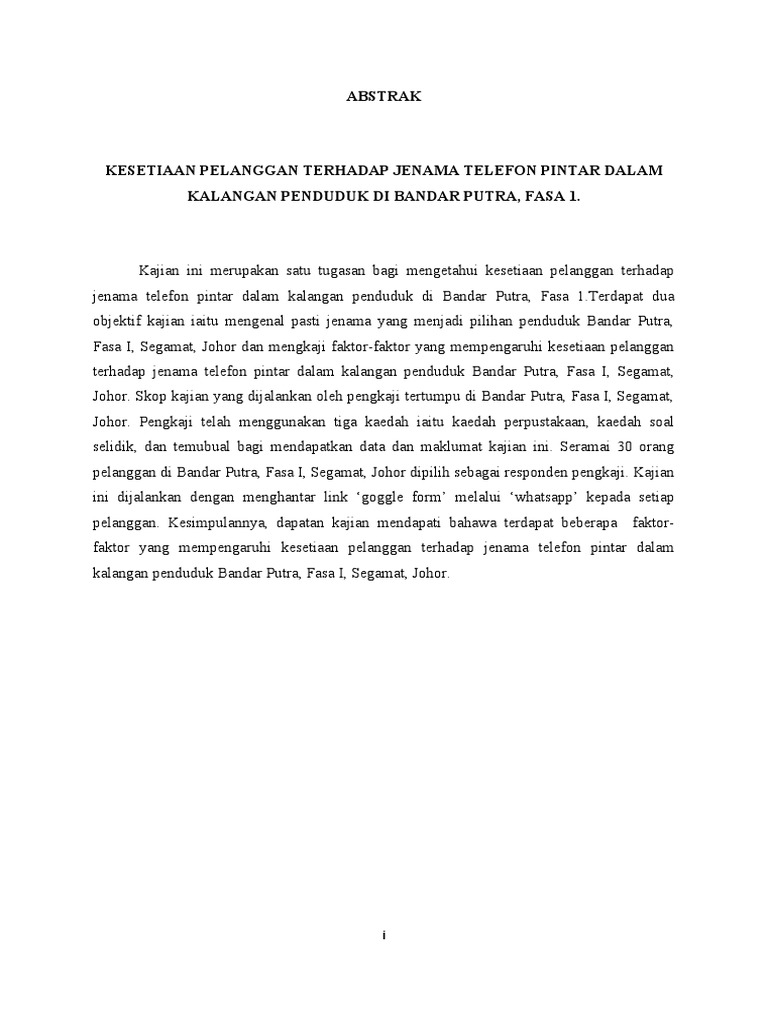 KK Pa (Pavithra) | PDF