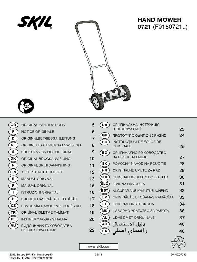 Hand Mower User Manual | PDF | Mower | Lawn Mower