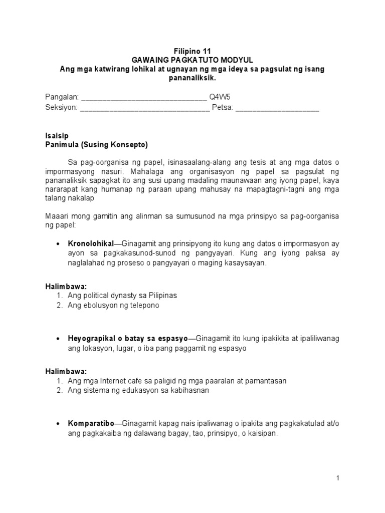 Filipino 11 Gawaing Pagkatuto Modyul Ang Mga Katwirang Lohikal at ...