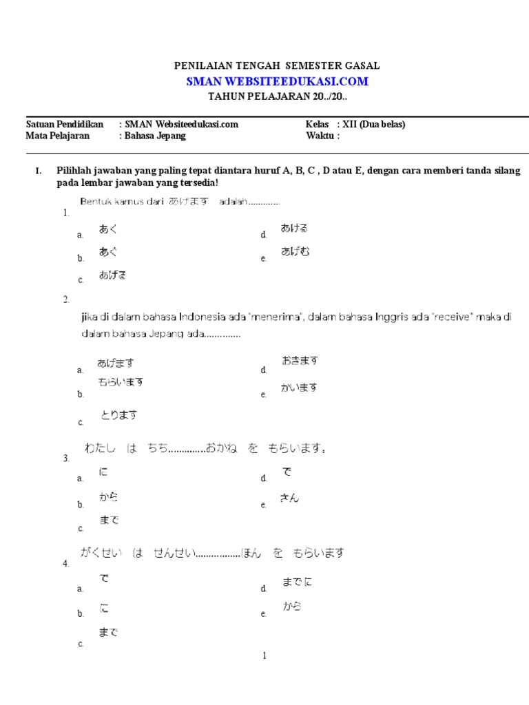 Soal PTS Bahasa Jepang Kelas XII | PDF