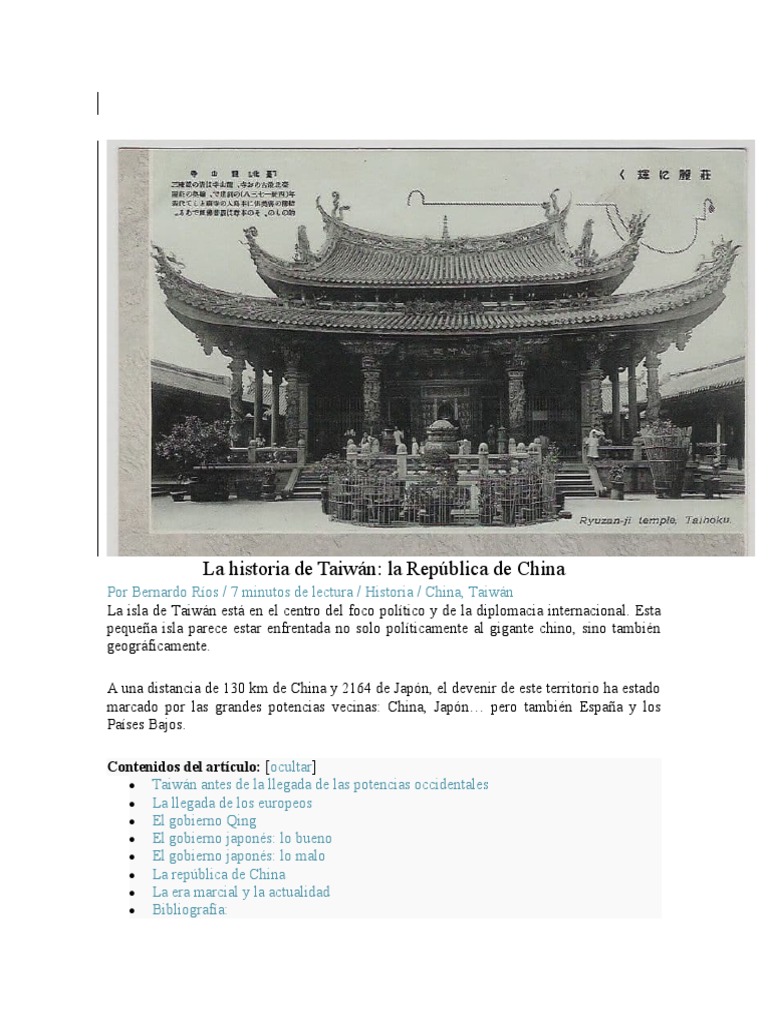 La Historia de Taiwán | PDF | Taiwán | China