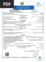 Modèle 7 Registre de Commerce Maroc | PDF | Justice | Crime et violence