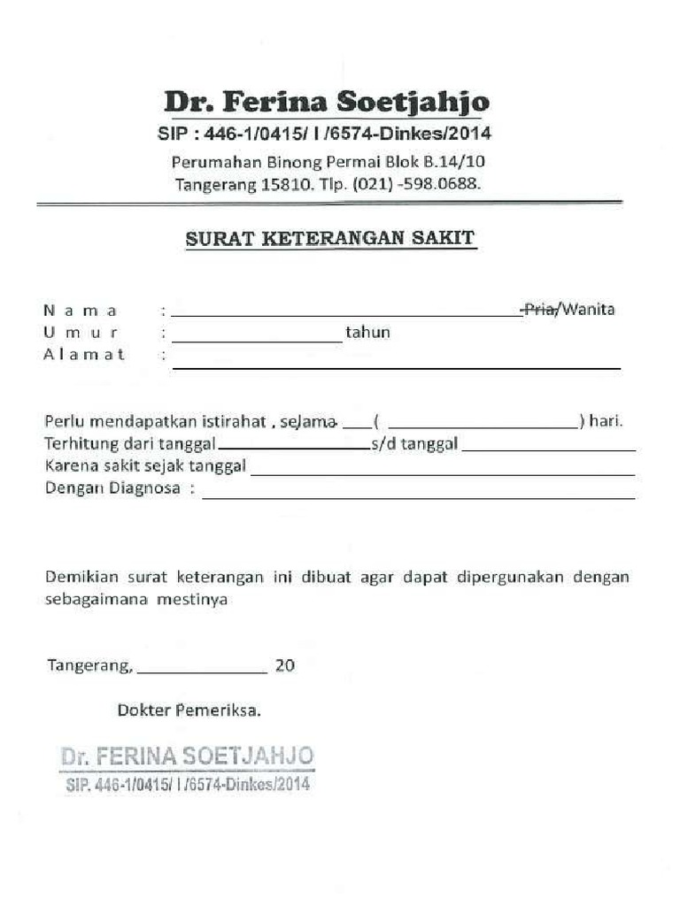 Surat Atit Anet | PDF
