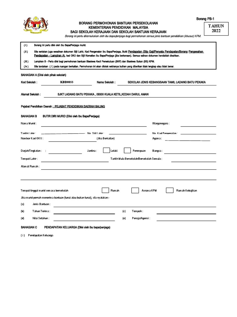 Borang Permohonan Bantuan-PB01 Tahun 2022 | PDF