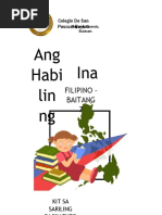 Juan Pusong | PDF