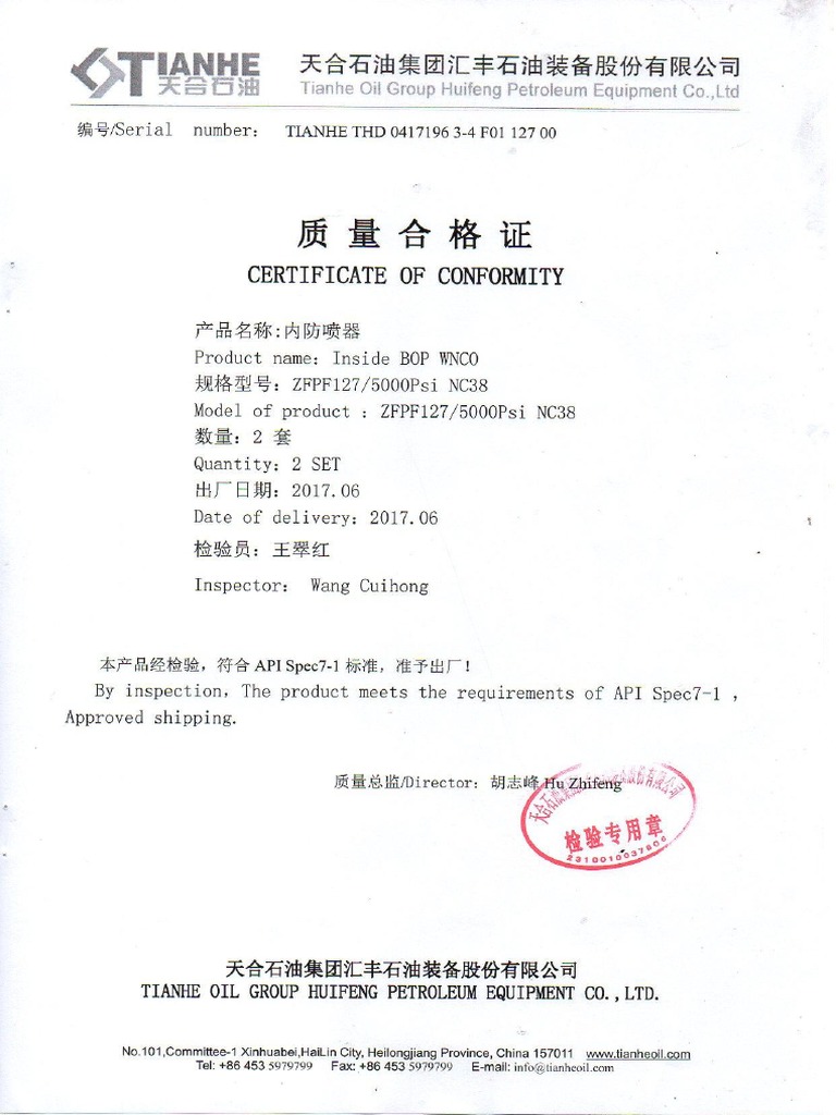 COC Inside BOP 0417196 3 | PDF