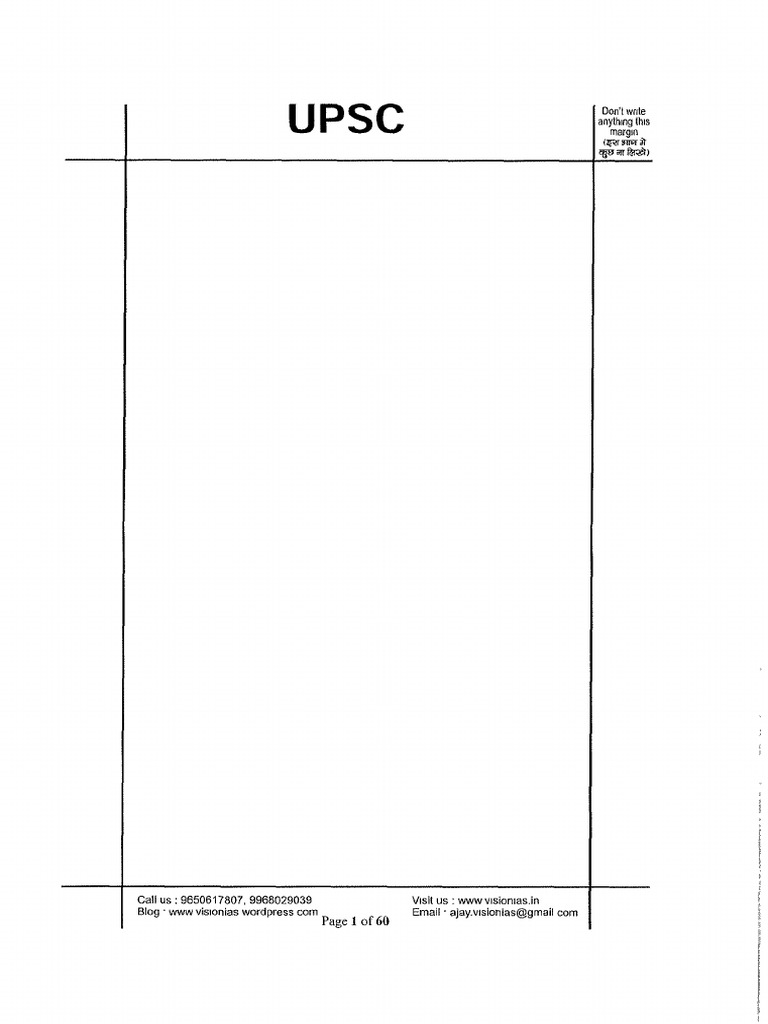 History Notes PDF