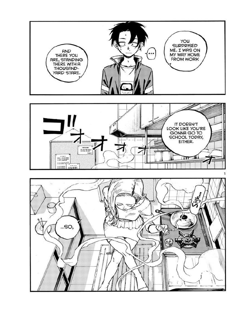 (CH - 130) Call of The Night (@manga - Ocean) | PDF