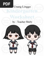 Letrang JJ Kindergarten Worksheets | PDF