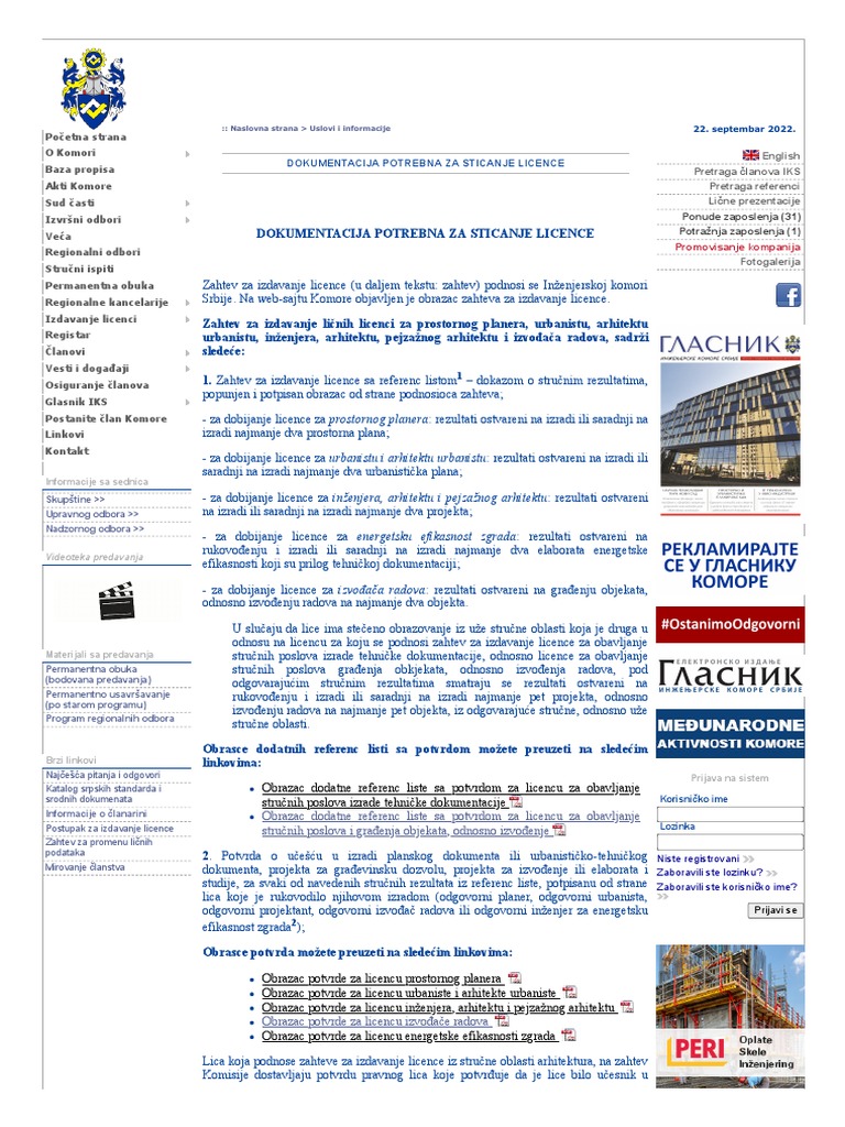 Dokumentacija Potrebna Za Sticanje Licence | PDF