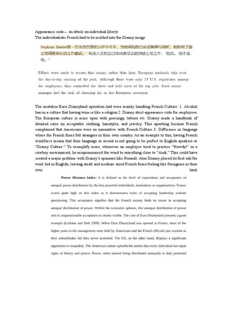 Analysis | PDF | Masculinity