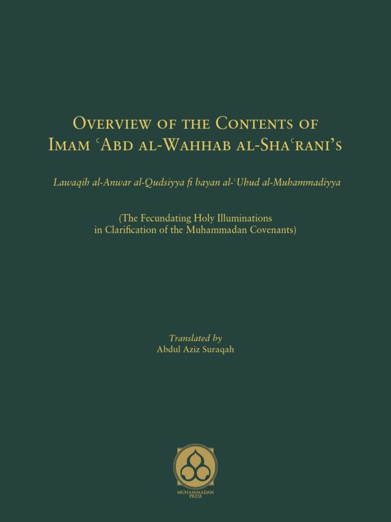 Uhud Muhammadiyya - Imam Sharani | PDF | Hajj