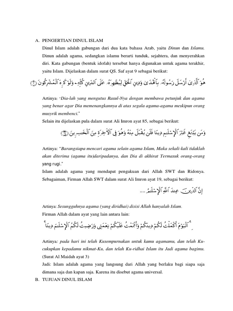 A Pengertian Dinul Islam Ruang Lingkup Atau Cangkupan Agama Islam ...