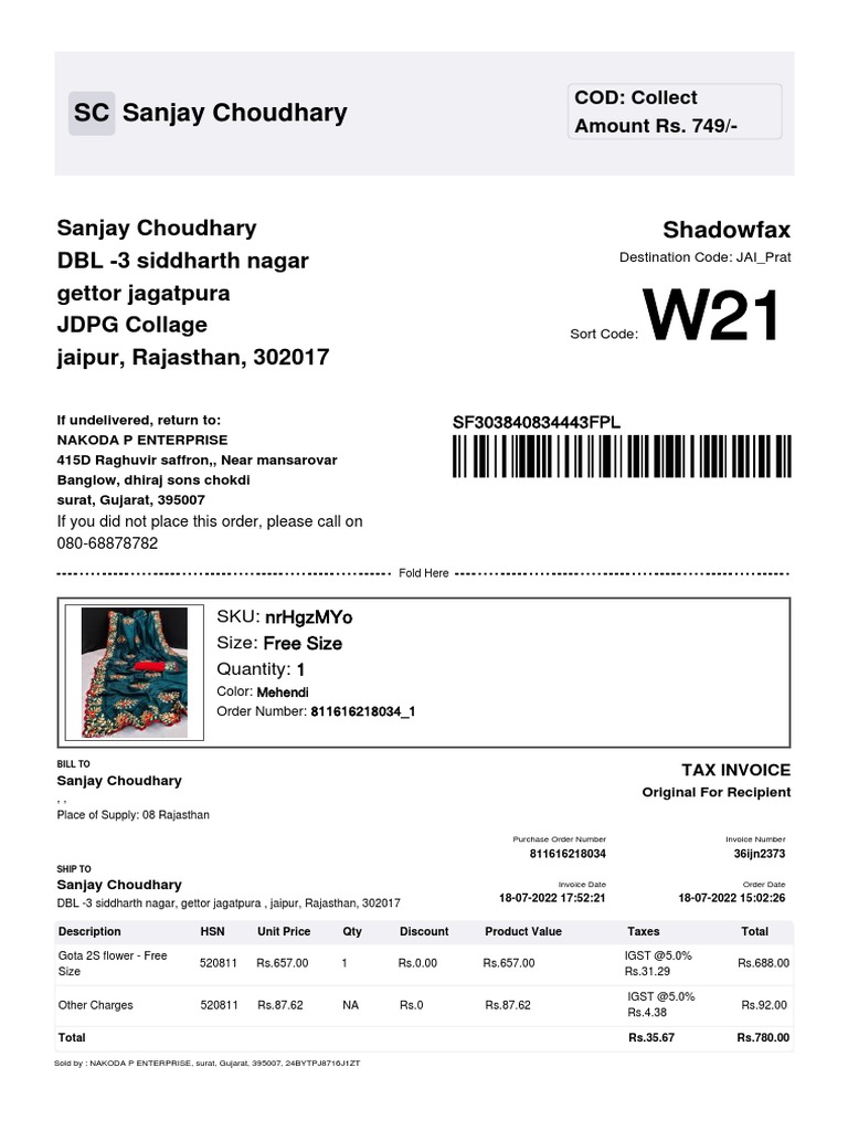 Sub Order Labels 38c68b5d Adcc 4e18 A766 486fde61c148 | PDF