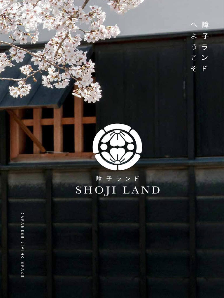 Shoji Land Booklet | PDF