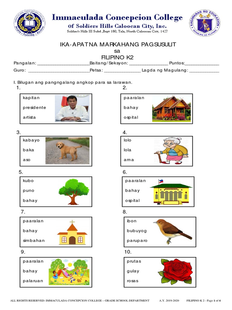 Edited K2 Filipino | PDF