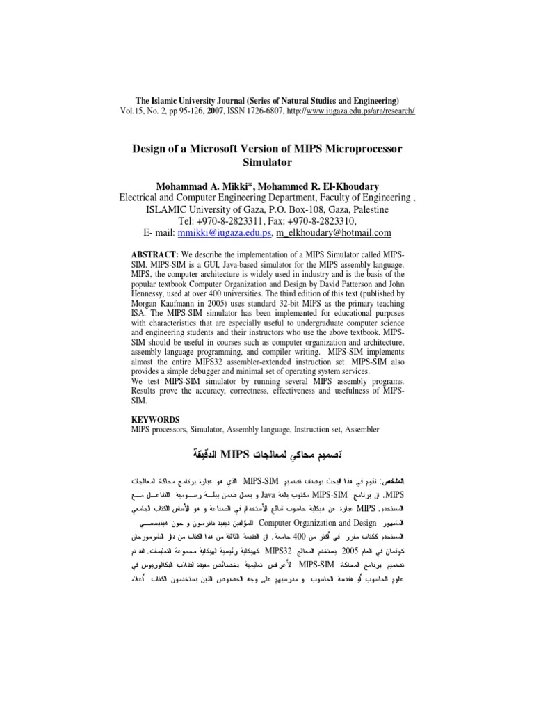 Design of A Microsoft Version of MIPS Microprocessor Simulator | PDF ...