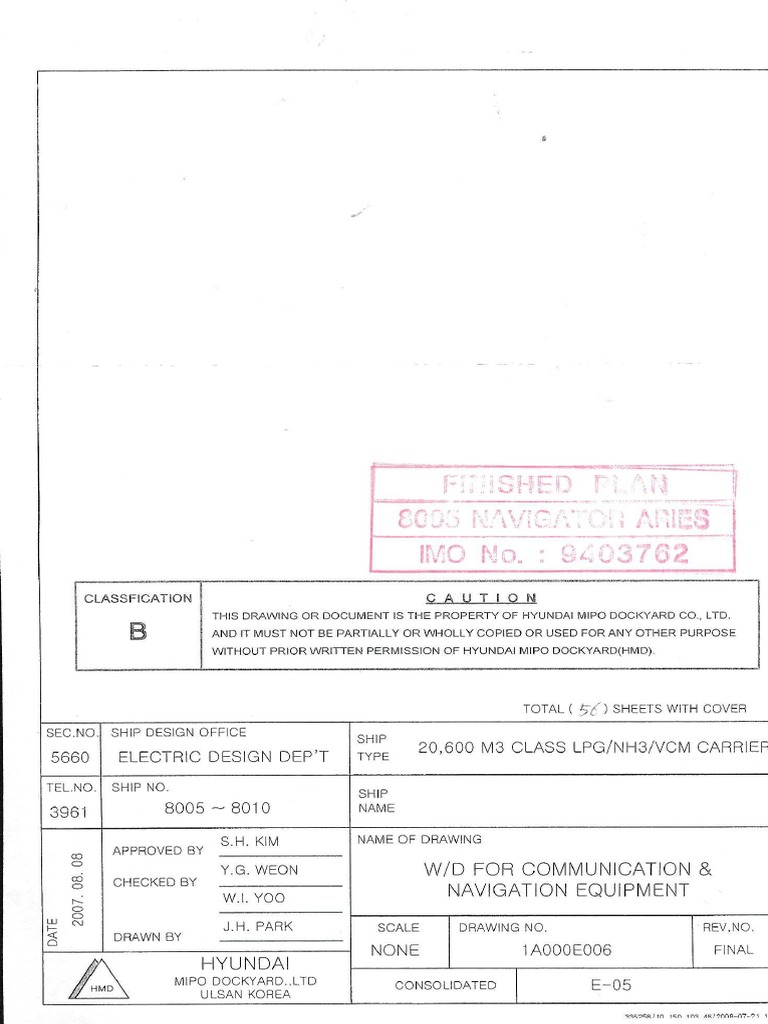 VDR M4 Main unit | PDF