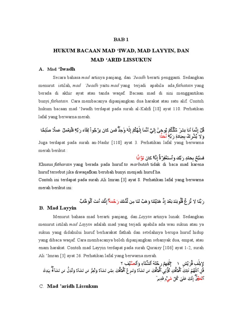 Materi Qurdis Kelas Viii - 1 2020 | PDF
