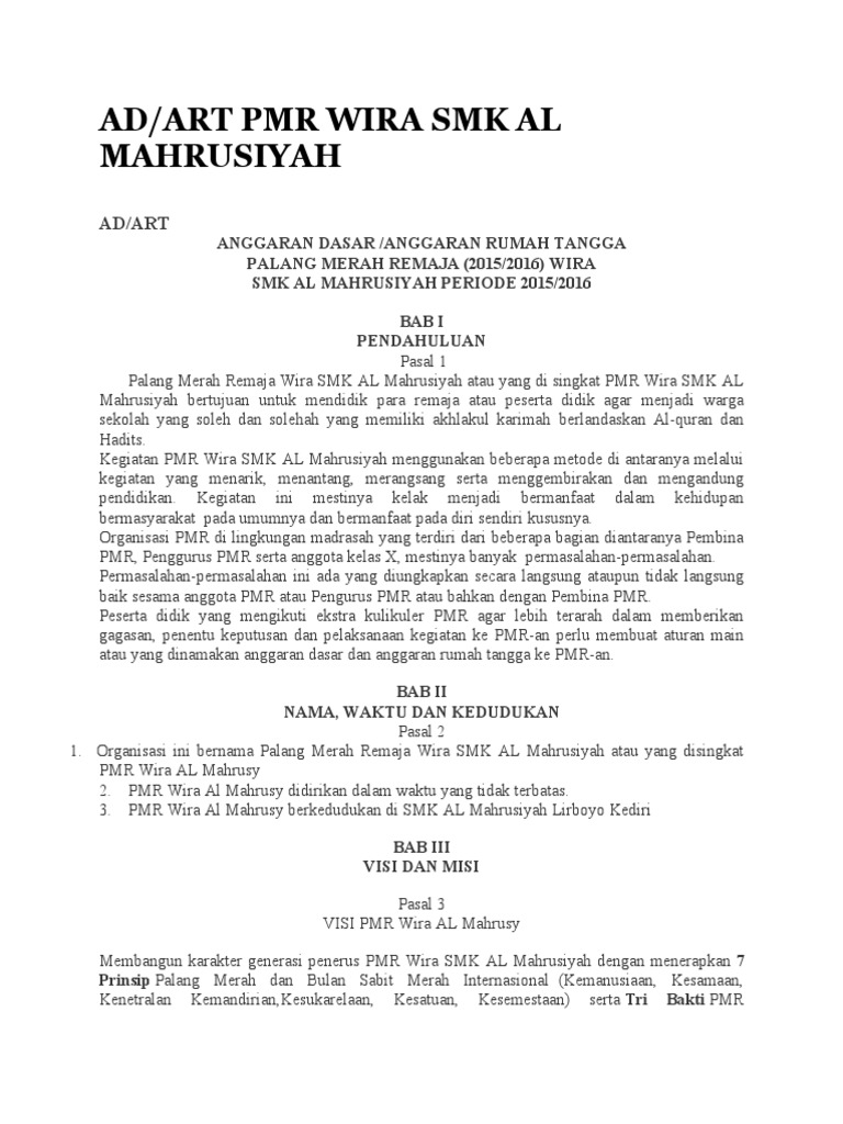 Adart PMR Wira SMK Al Mahrusiyah | PDF