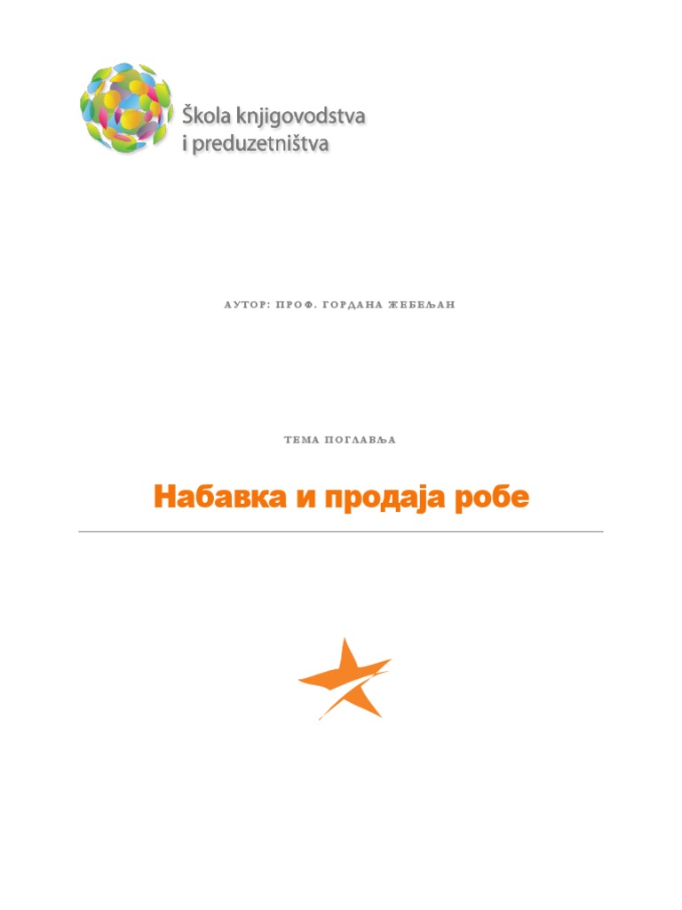 Nabavka I Prodaja Robe | PDF