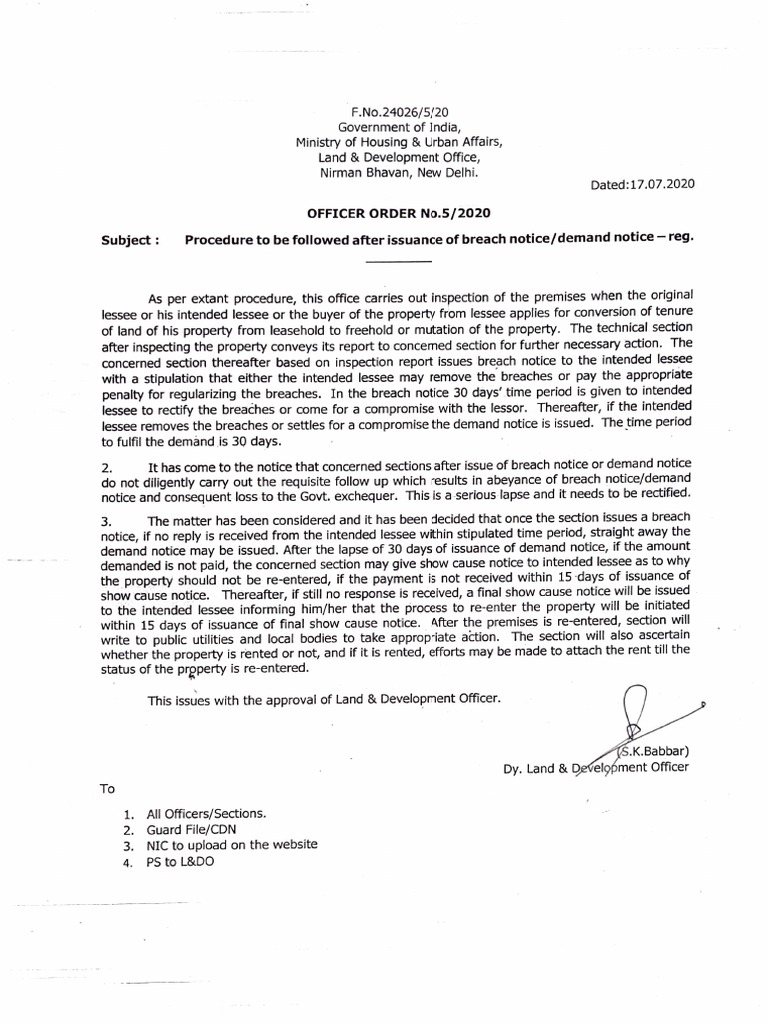 Office Order 17, 2020 | PDF