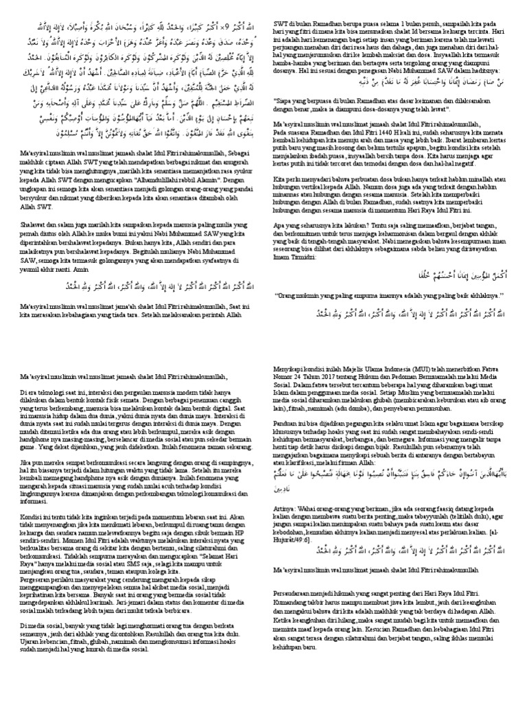 Khutbah Idul Fitri 1442 | PDF