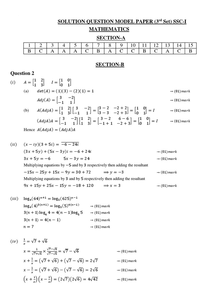 SSC-I Math Model Paper Solutions | PDF