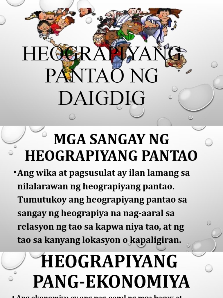 Heograpiyang Pantao NG Daigdig | PDF Heograpiyang Pantao NG Daigdig | PDF