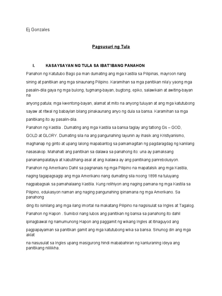 Pagsusuri NG Tula | PDF