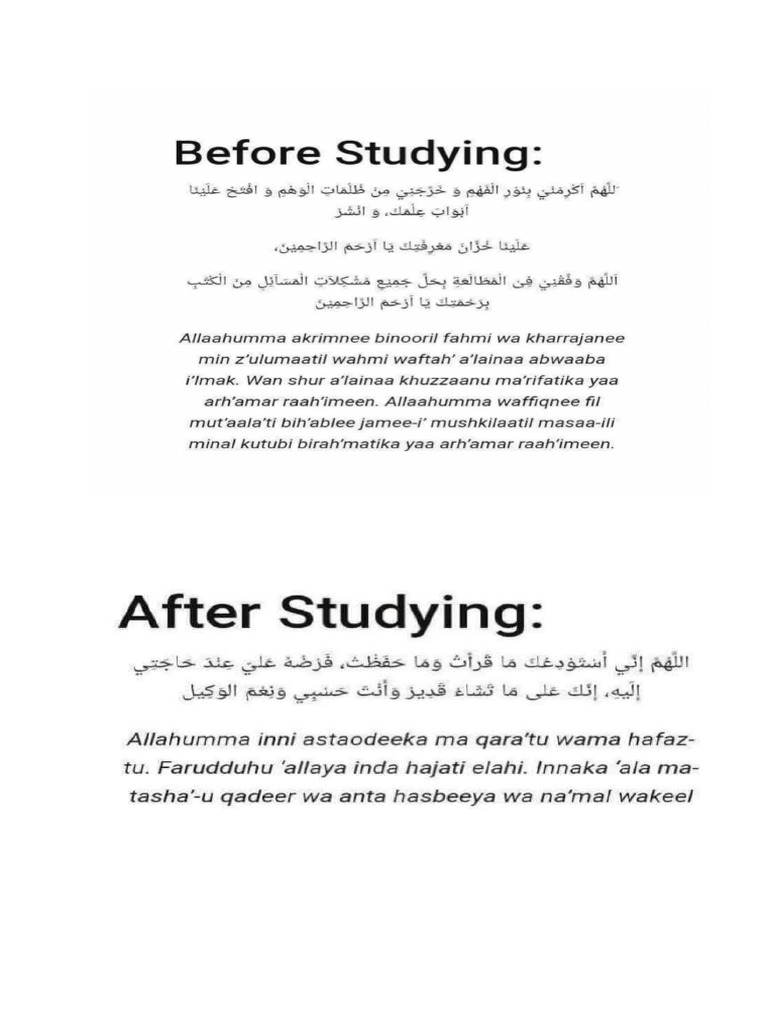 Doa For Study | PDF