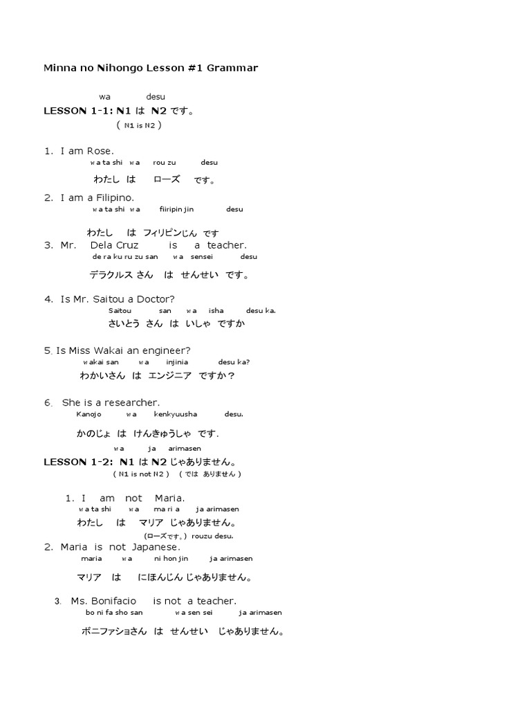 Minna No Nihongo Grammar New Copy | PDF
